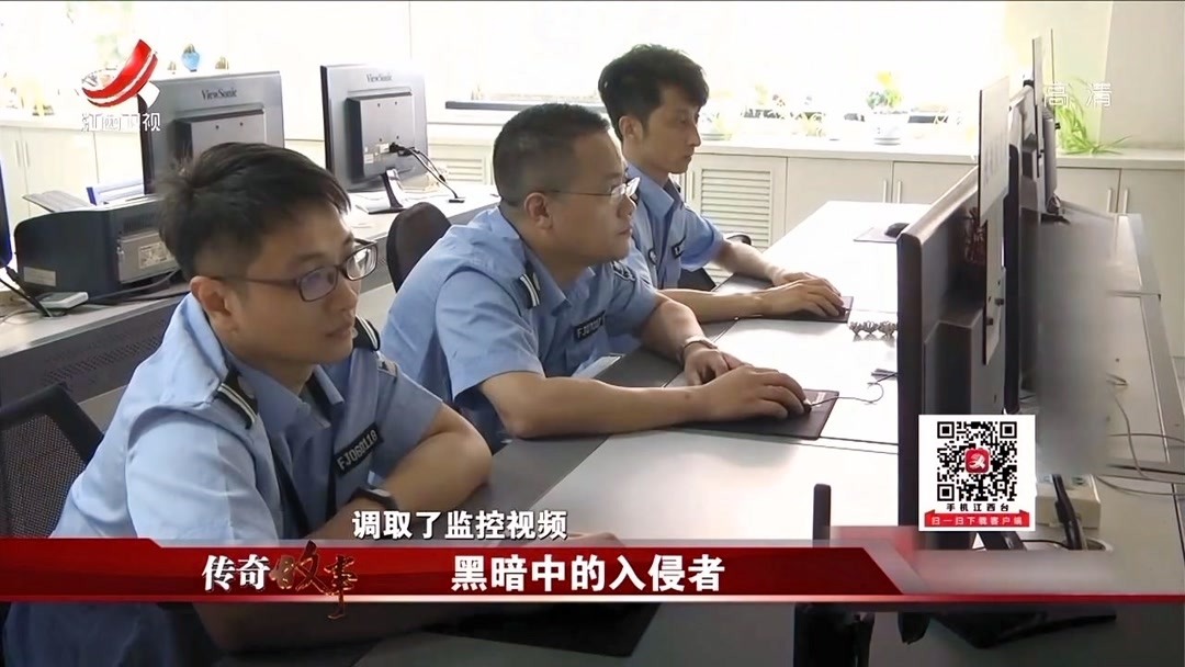 传奇故事:监控未能记录罪证,男子抢劫后警方无从下手