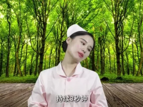 办公室颈椎腰椎保健操 治疗颈椎的推拿视频 推拿能治好颈椎病吗