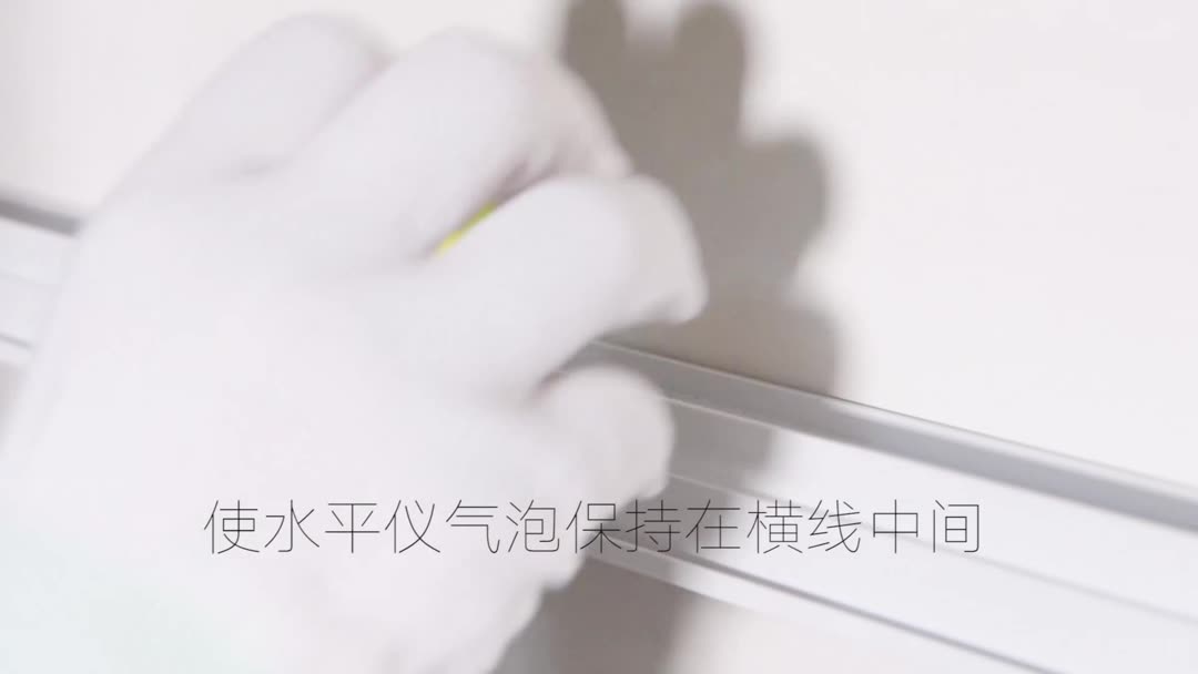 益好电表箱装饰画安装视频