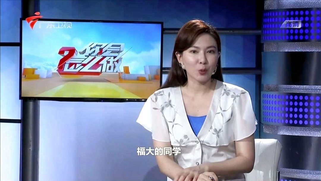 面前中学生被敲诈勒索,女生大声呵斥,结果会如何?