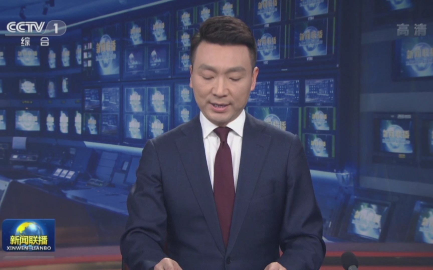【央视】【新闻联播】罕见的加急稿(2022.02.25,CCTV-1。含OP&ED)