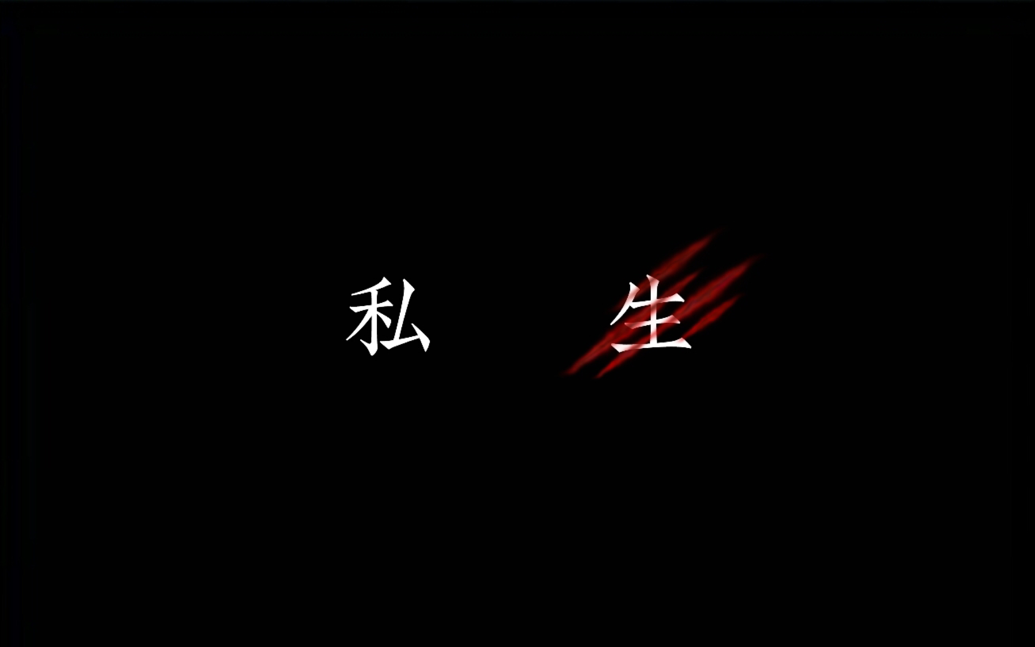 【时代少年团】私生饭进来!教你何为追星,教你何为做人 TF家族上海行...
