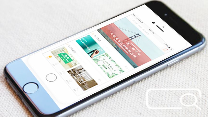 在手机上就能一键完成名片、海报、等设计!那还要设计师干嘛?