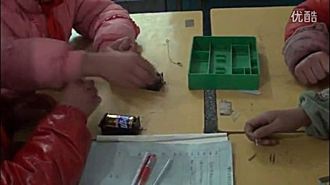 微课—导体与绝缘体