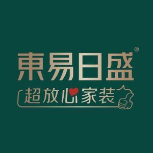 无锡东易日盛设计 