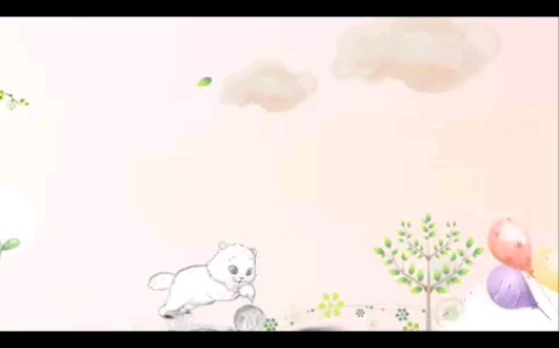 儿童成长纪念册PPT模板