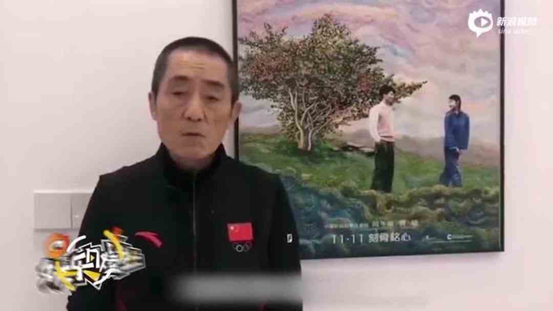 视频:秀恩爱!陈婷PS全家福为张艺谋庆生 贴心送生日蛋糕