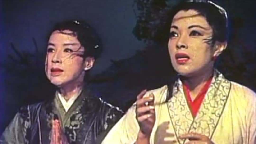 白蛇传进化史,白素贞是如何从冷血妖怪变为贤妻良母的