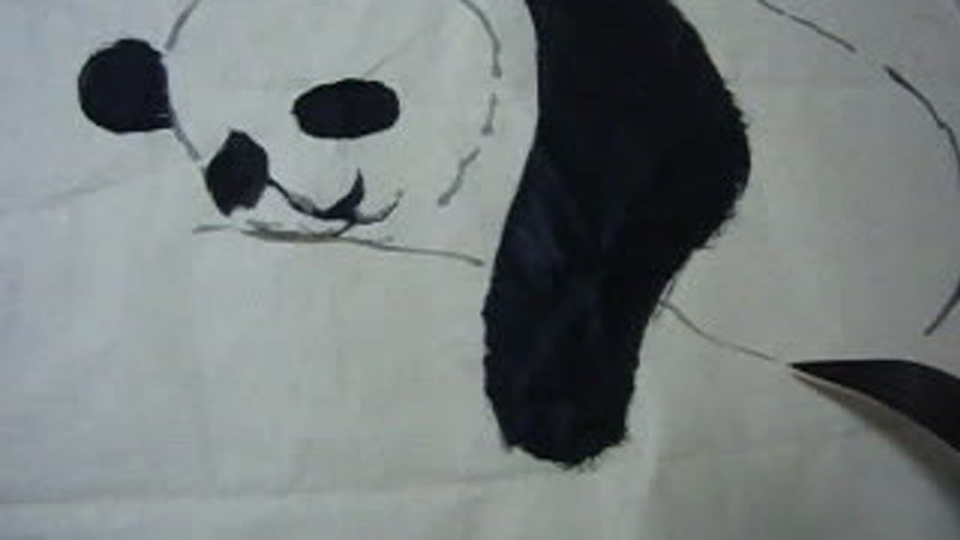 中国画技法第十集-写意大熊猫的画法-水墨画 花鸟画 动物画