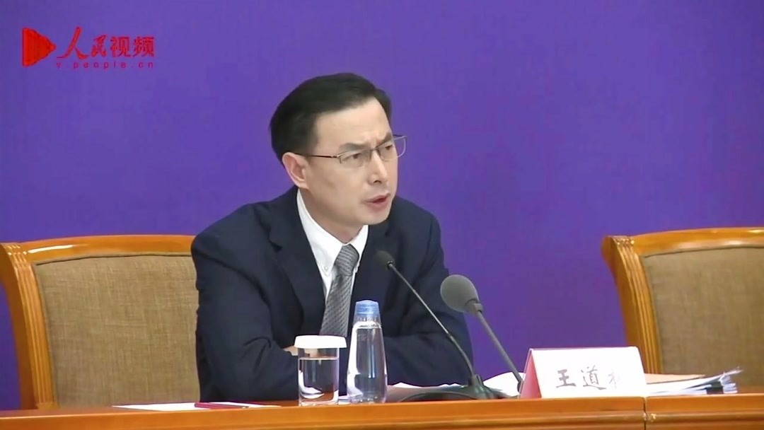 对疫情防控重点保障物资生产企业 全额退还增值税增量留抵税额