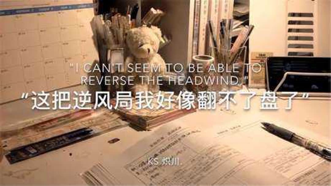 高二女孩子的晚间学习VLOG|合理安排时间,就等于节约时间