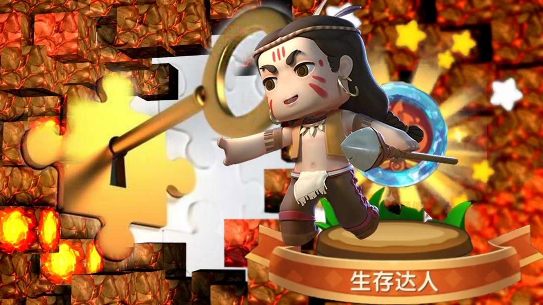 迷你世界 一秒钟解锁钻石勋章