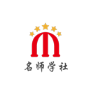 名师学社 