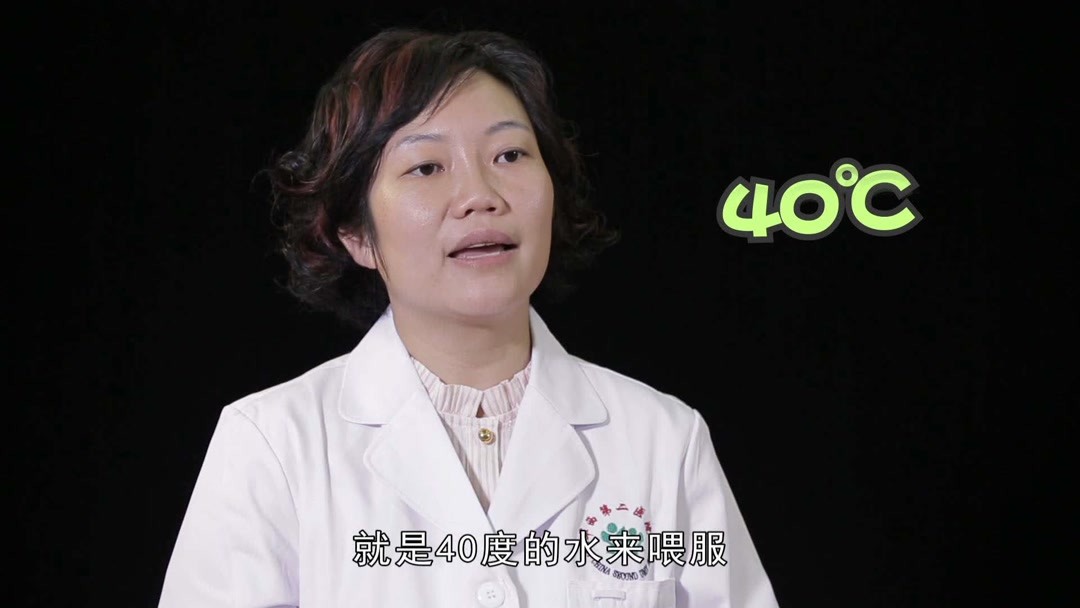 医生有你:孩子腹泻时,怎样保存和使用益生菌?