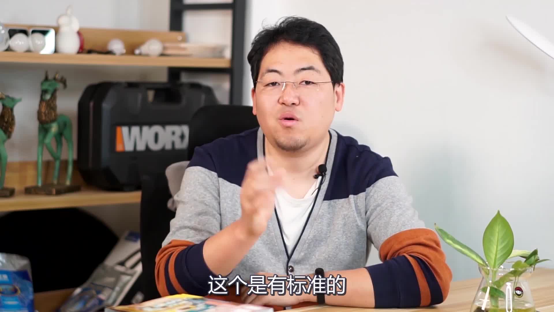 一句话告诉你颗粒板是什么