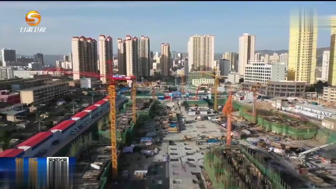 甘肃省工程建设项目平均交易周期进一步压缩
