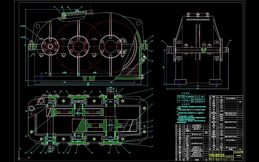 二级圆柱齿轮减速器装配图