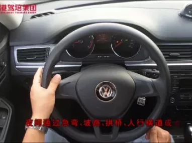东周模拟灯光视频1
