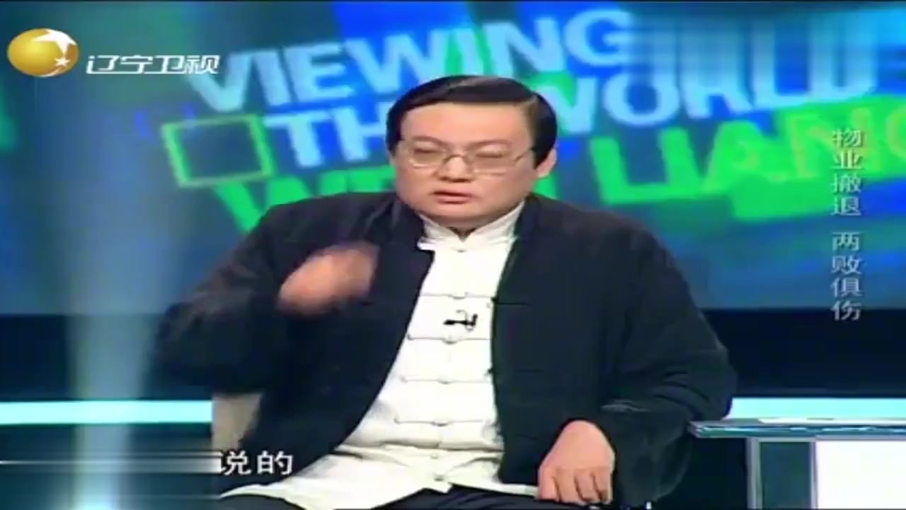 物业公司亏损集体"大逃亡",老旧小区怎么办丨老梁观世界