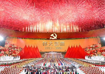 36000字的“历史决议”引发世界关注,如何解读?