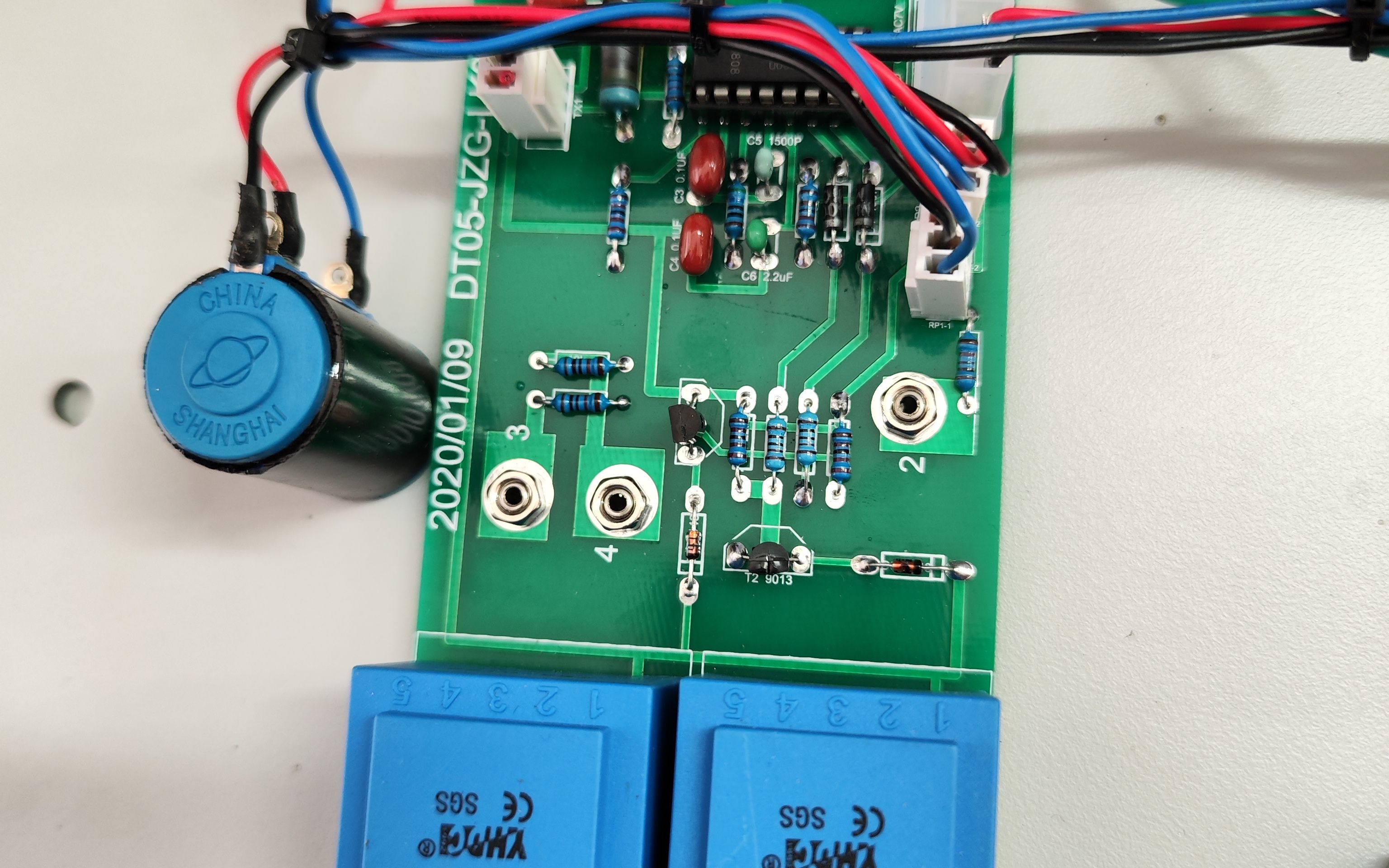 实验一第一部分