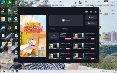 一级圆柱齿轮减速器课程设计CAD