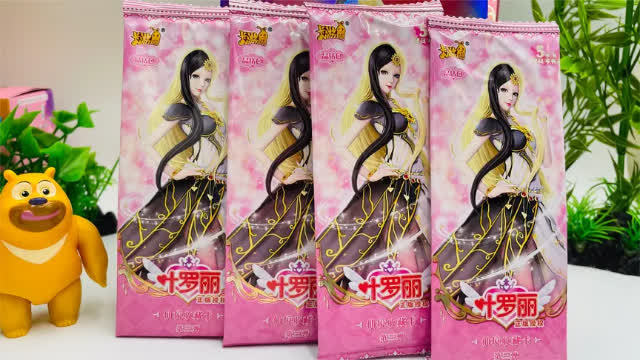 熊出没熊二拆叶罗丽卡片玩具,仙境收藏卡第三弹拆稀有透明卡