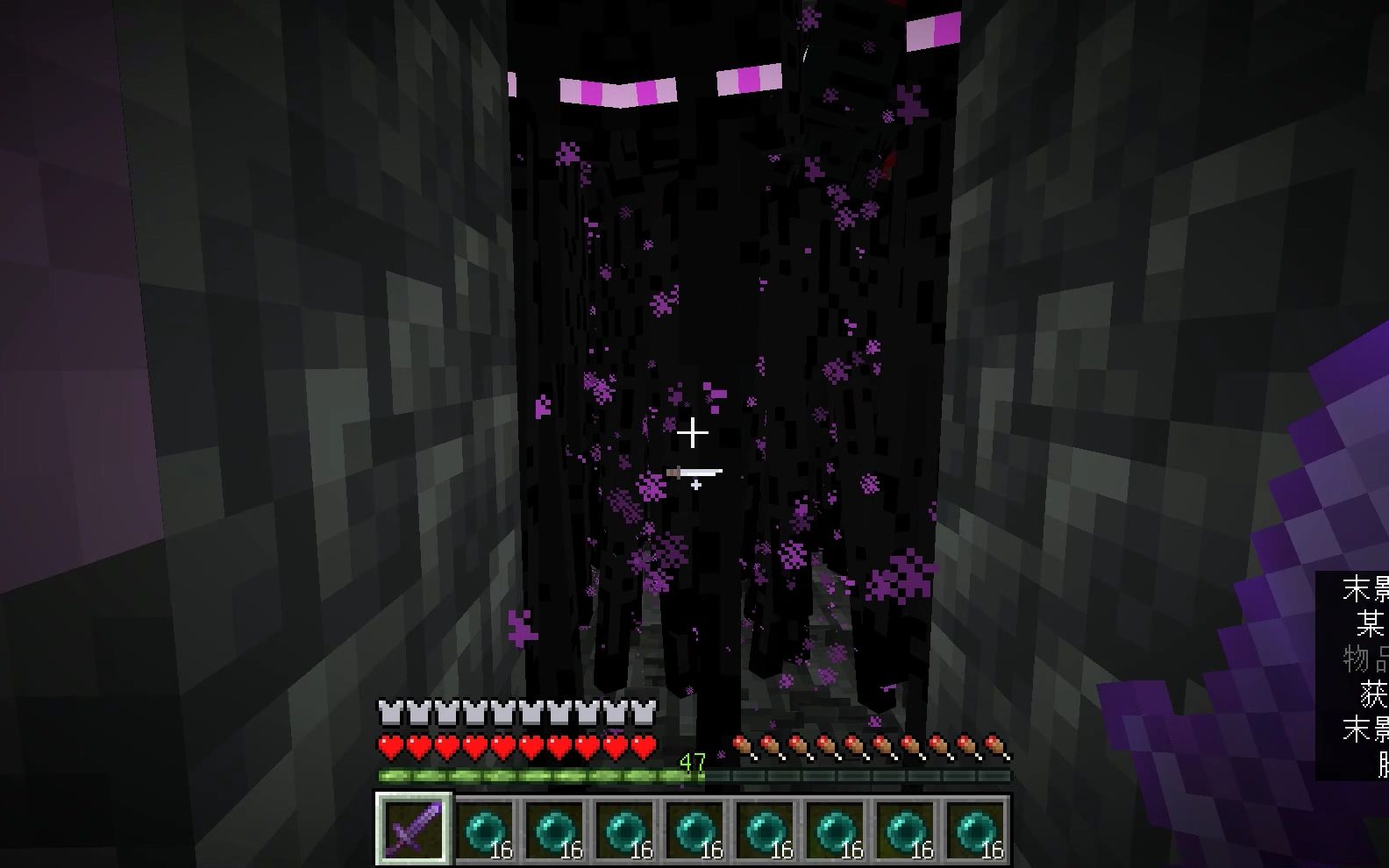 我的世界1.18生存15:小黑塔完工,效率太高,1分钟60级