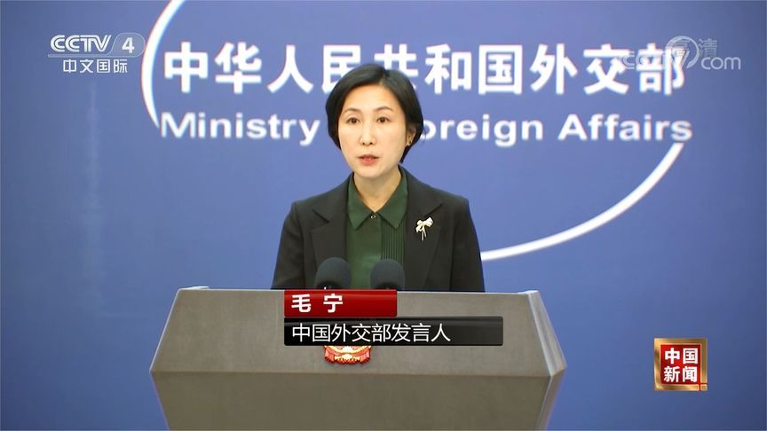 中国外交部:高度关注全球粮食安全