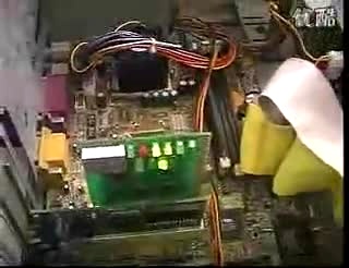 用主板诊断卡判断主机故障