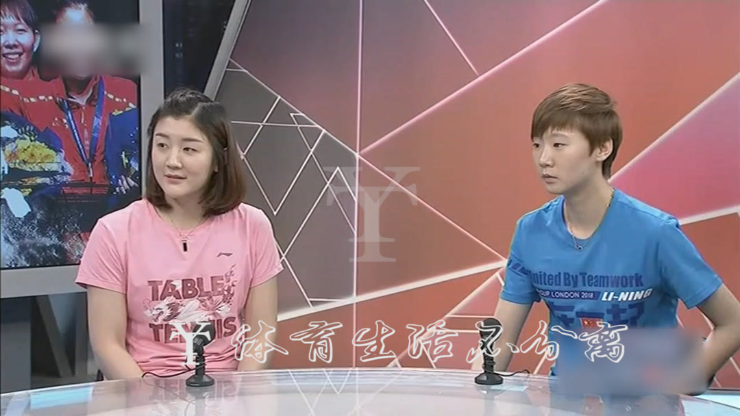 陈梦王曼昱回顾世乒赛征程,以及未来乒乓球的发展