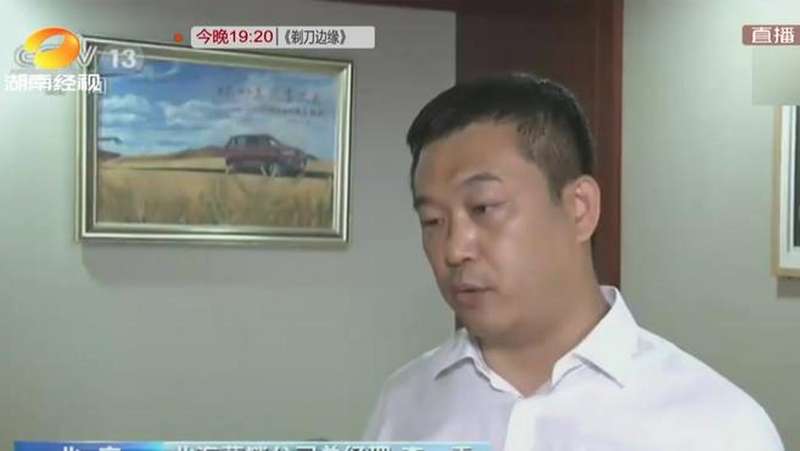新能源车试水换电模式 三分钟可完成丨长沙关注