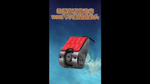 如何避免因为强光照射或昏暗环境而造成的交通事故?