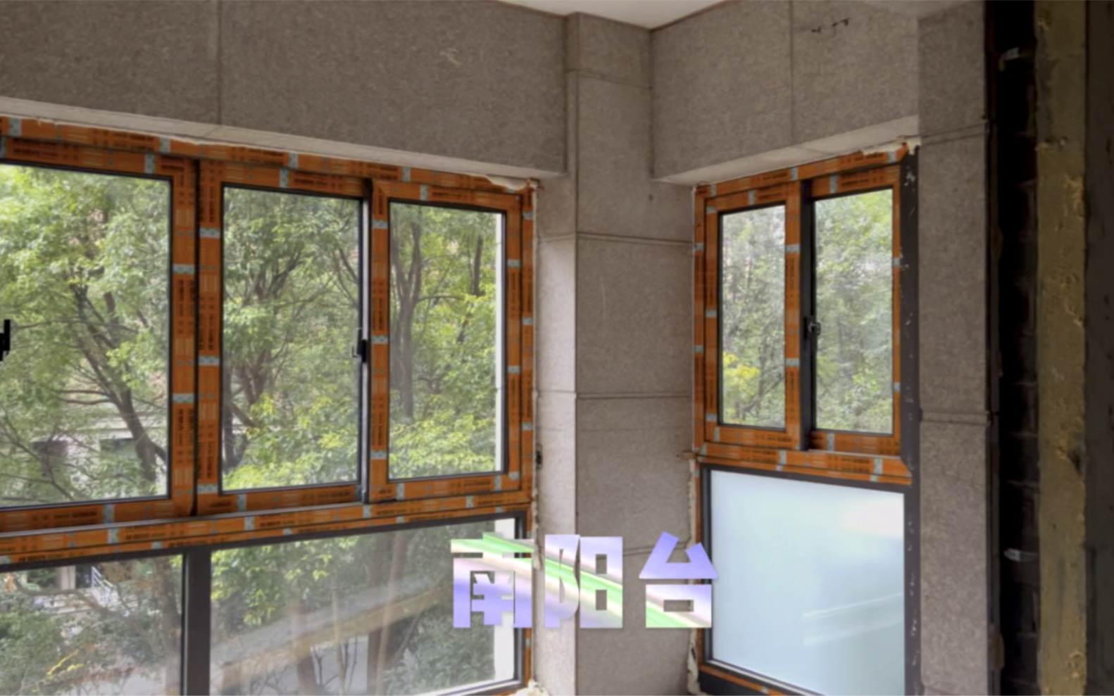 2022 记录点滴 我的装修日记