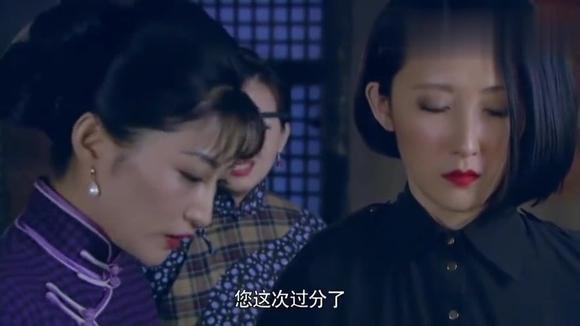女鬼子正部署行动计划,手下却丢了重要物品,她只能被取消资格