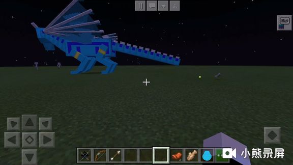 介绍我的世界手机版模组