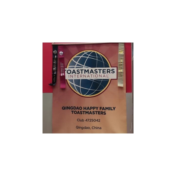 QDHappyFamilyToastmastersClub 