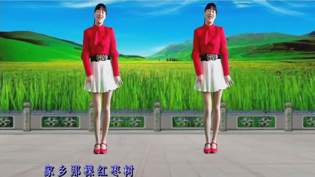 精选全民健身舞步《家乡的红枣树》舞步简单好看,轻松学会