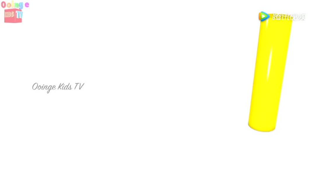 学习颜色 彩球与几何图形 少儿益智早教卡通动画