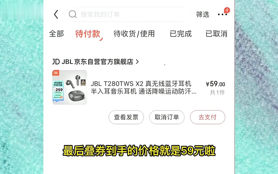 白嫖党的福利40元就拿下最新款-科大讯飞智能鼠标抓紧上车了