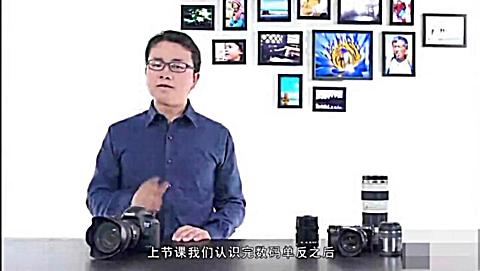 尼康d5300基本使用技巧 跟我学摄影 尼康dx单反入门教程