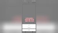 标签打印机使用流程