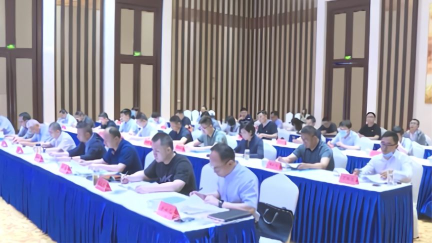 全省安全生产三年专项整治行动现场推进会在宿迁举行