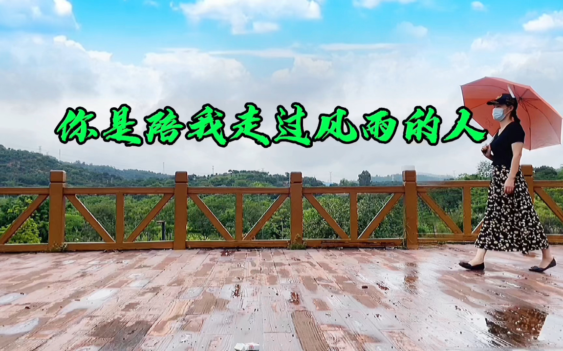 卡拉OK滚动歌词的制作