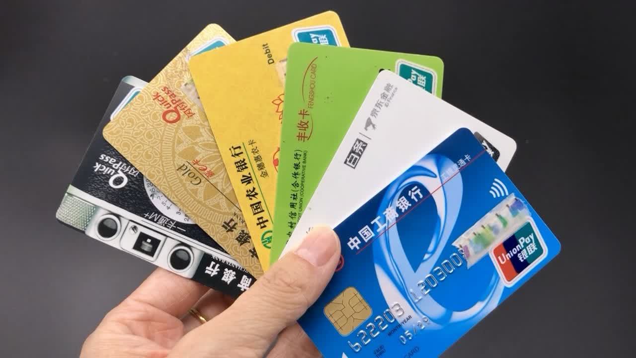 银行卡绑定手机号的注意了,我也是才晓得,学会早点叮嘱家里人