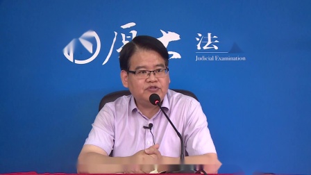 08.第七章 行政许可-2021年厚大法考-行政法-119必背-魏建新