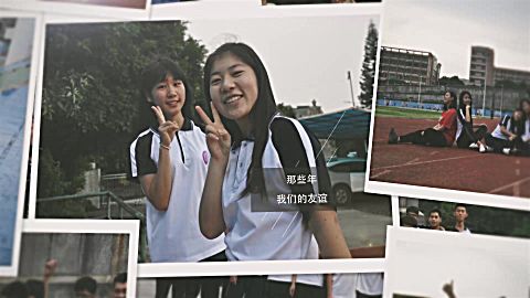 东莞市纺织服装学校2014电子商务创业专班毕业相册2.0