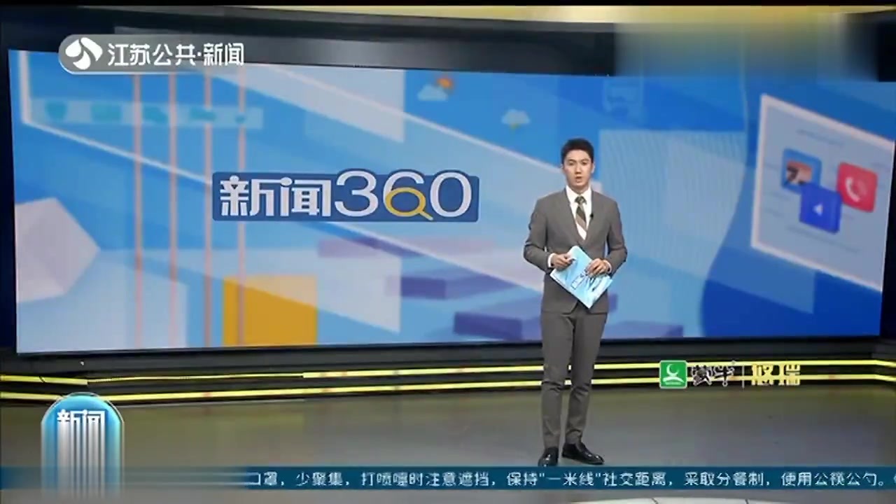 注意!医保支付方式将有大变化!南京启动DRG付费,为民众看病减负