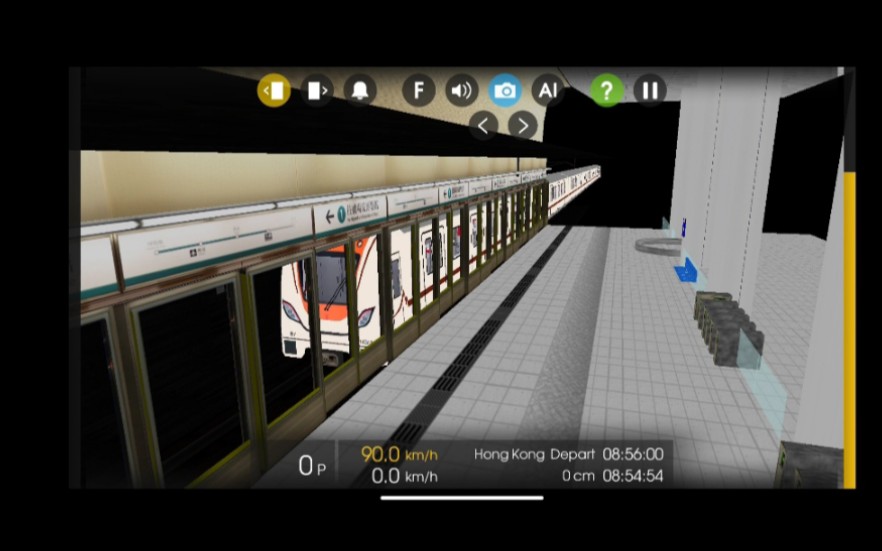 【B7车到处跑 (1)】港铁机场快线 香港→博览馆 模拟行车片段