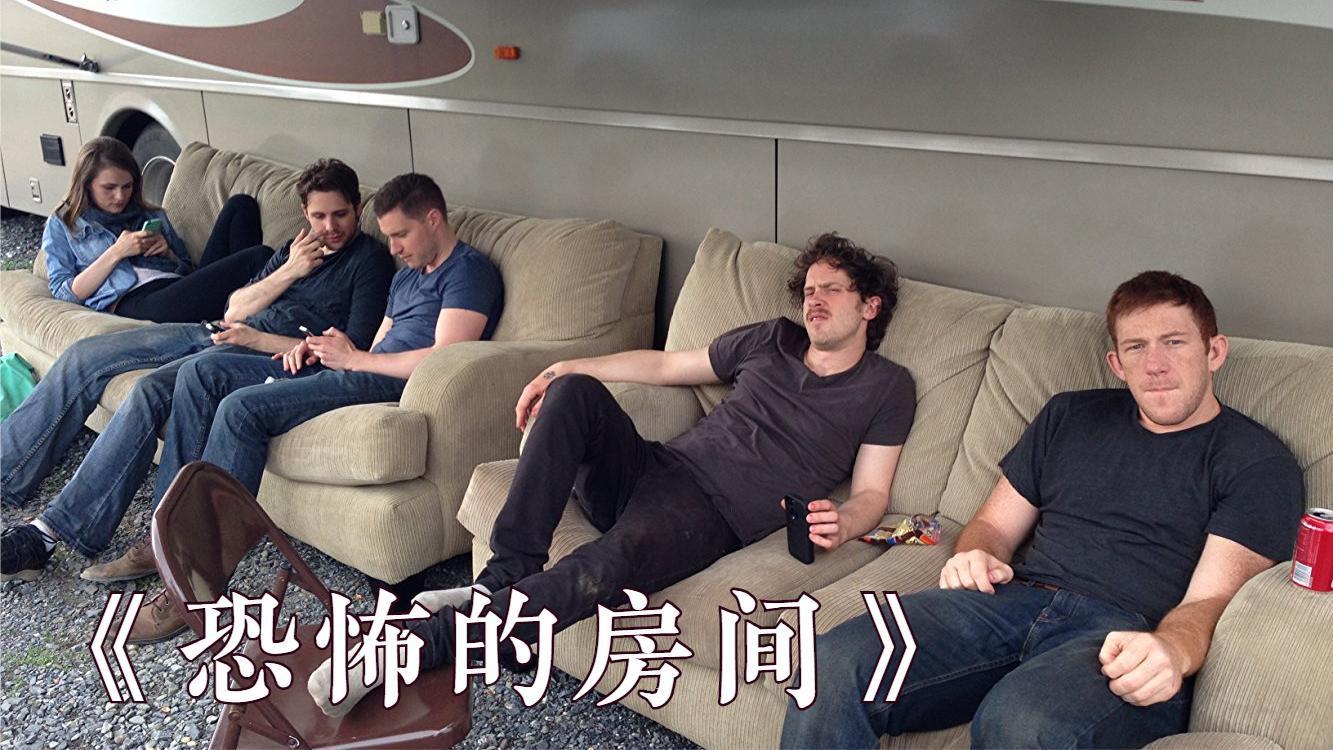 恐怖的房子,五个人进去1个人出来,DV实录恐怖氛围爆棚